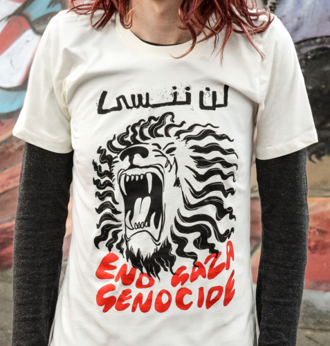 We Will Not Forget - End Gaza Genocide